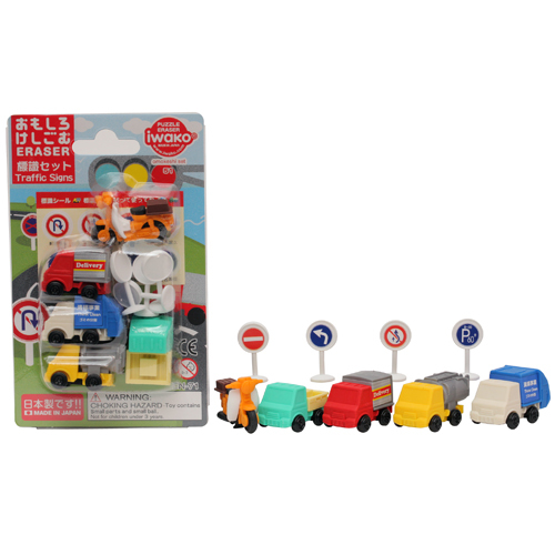 Traffic Sign Erasers – Iwako